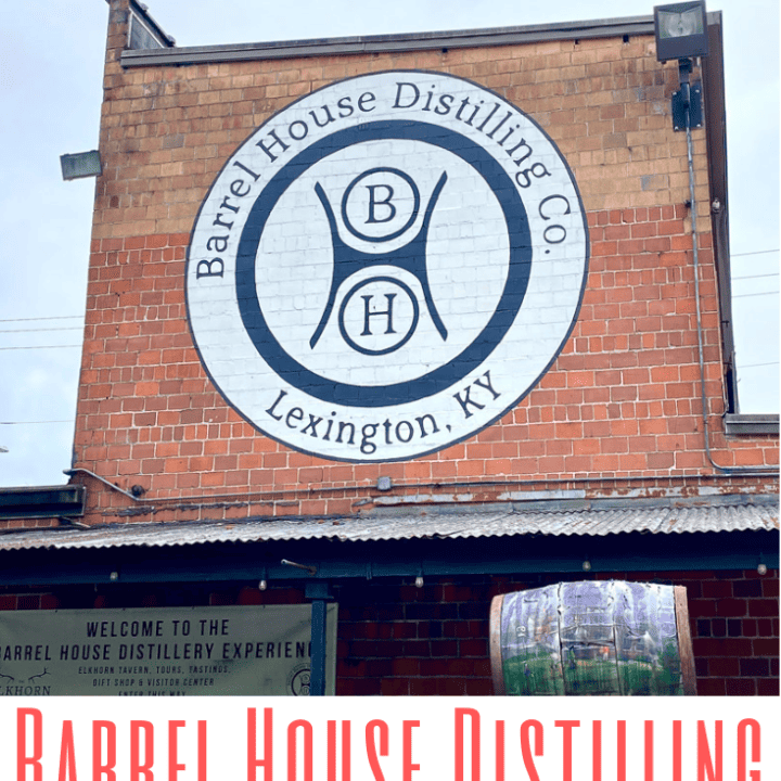Barrel House Distillery (Lexington, KY) - Champagne Tastes®